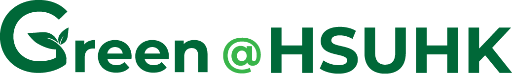 Green - The Hang Seng University of Hong Kong